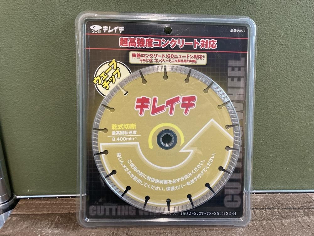 Yahoo!オークション - 020 未使用品・即決価格 GOEI ダイアモンドカッ...