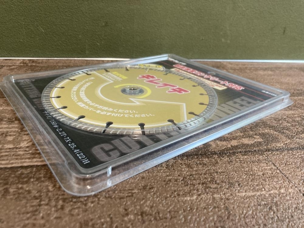 Yahoo!オークション - 020 未使用品・即決価格 GOEI ダイアモンドカッ...