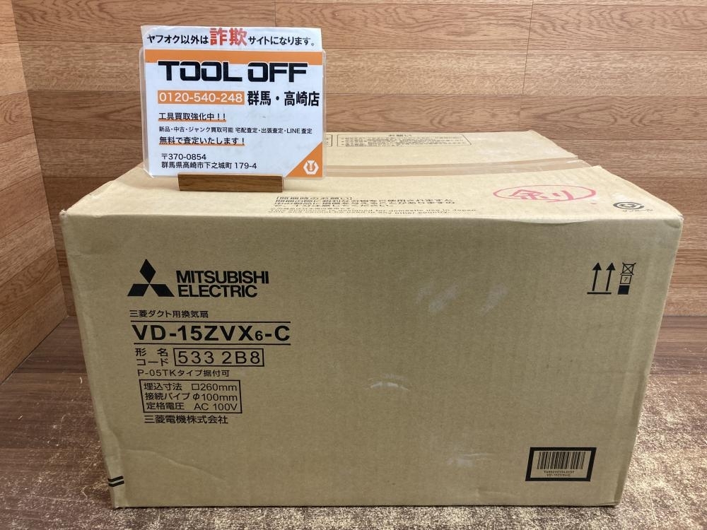 Yahoo!オークション - 002 未使用品 三菱 ダクト用換気扇 VD-15ZVX6-C ...