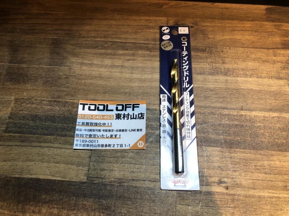 Yahoo!オークション - 004 未使用品 NACHI 9.0mm Gコーティングドリル ...