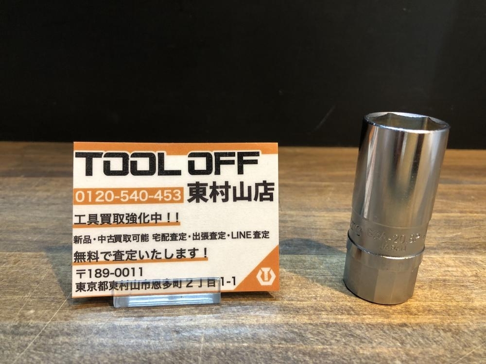 Yahoo!オークション - 004 おすすめ商品 KTC プラグレンチ 6角 B3A-20....