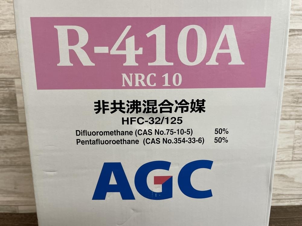 Yahoo!オークション - 009 未使用品・即決価格 AGC エージーシー フロ...