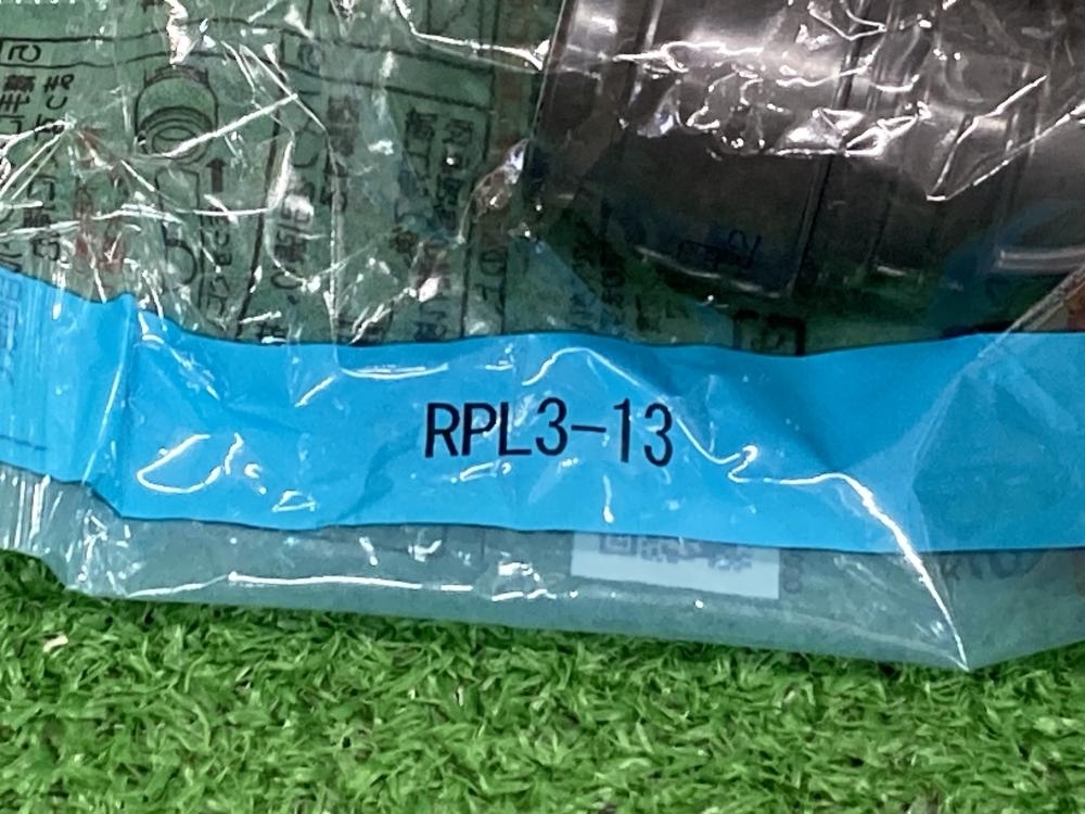 Yahoo!オークション - 006 未使用品・即決価格 オンダ製作所 ダブルロ...