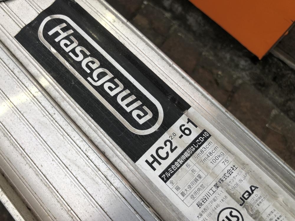 Yahoo!オークション - 017 おすすめ商品・店頭引取限定商品 ハセガワ 2...