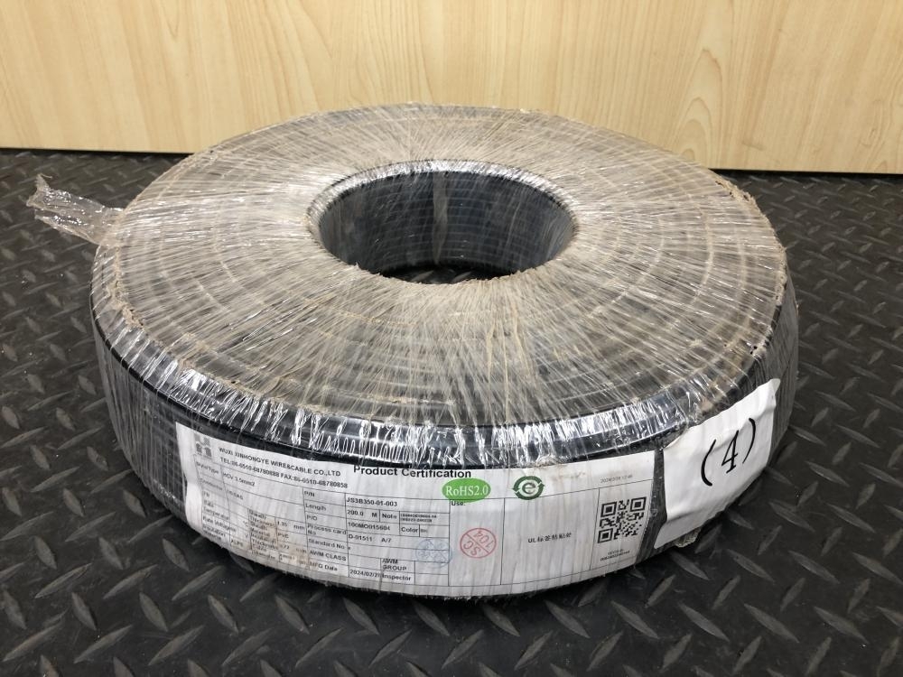 Yahoo!オークション - 017 未使用品・即決価格 HCVケーブル ソーラーケ...