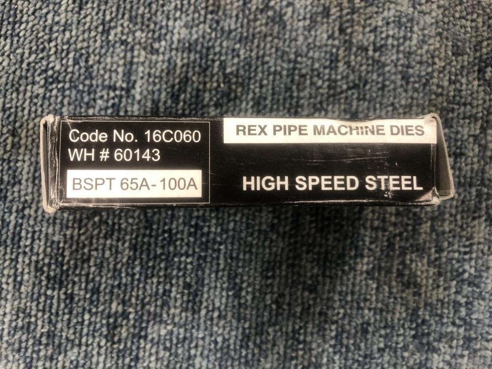 Yahoo!オークション - 005 未使用品 REX 倣いチェーザ ステンレス銅管...