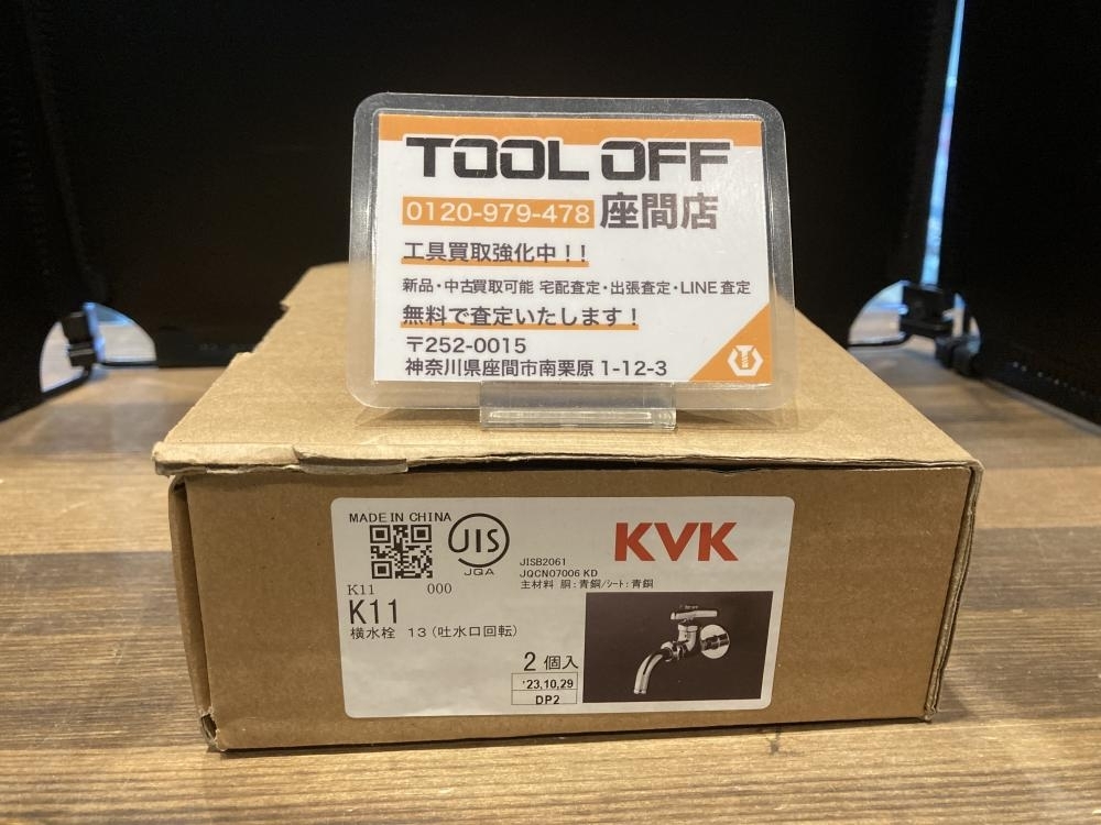 Yahoo!オークション - 024 未使用品 KVK 横水栓13 K11