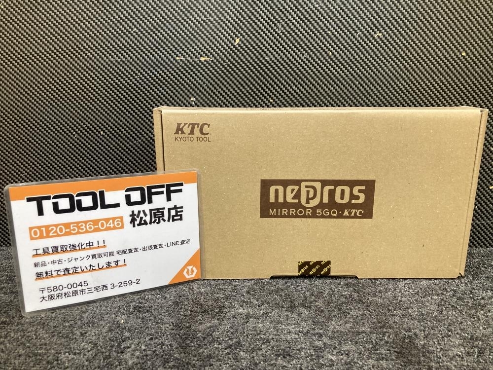 Yahoo!オークション - 013 未使用品 nepros ネプロス KTC アングルヘッ...
