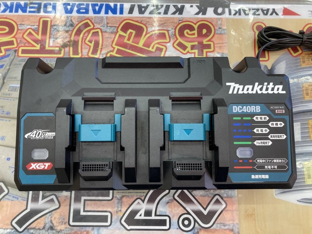 Yahoo!オークション - 010 おすすめ商品 マキタ makita 2口急速充電器 ...