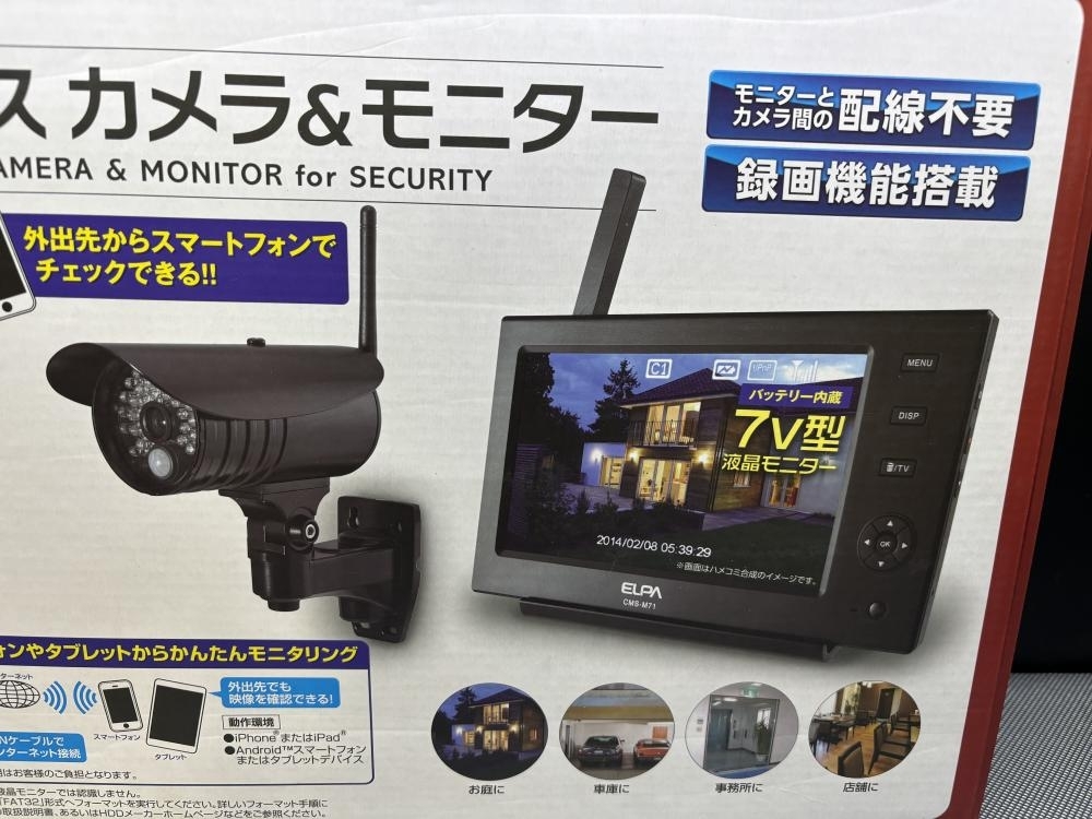 Yahoo!オークション - 015 未使用品・即決価格 ELPA ワイヤレスカメラ...