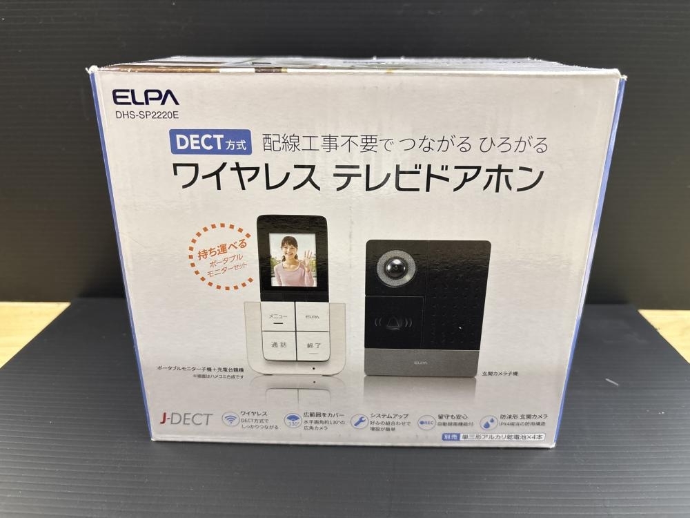 Yahoo!オークション - 015 未使用品・即決価格 ELPA ワイヤレステレビ...