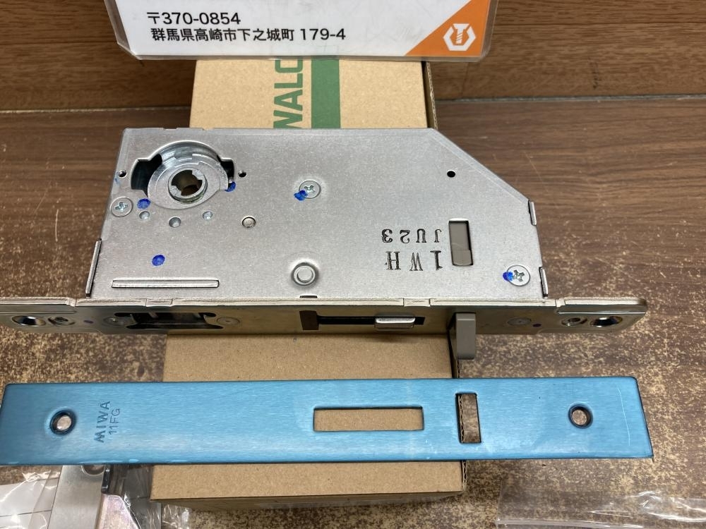 Yahoo!オークション - 002 未使用品 MIWA 美和ロック 引戸錠 U9SWFG3-1...