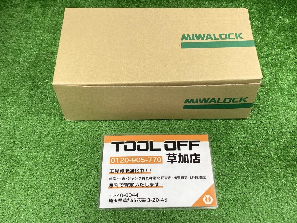 Yahoo!オークション - 006 未使用品・即決価格 美和ロック 電気錠 AL4M...