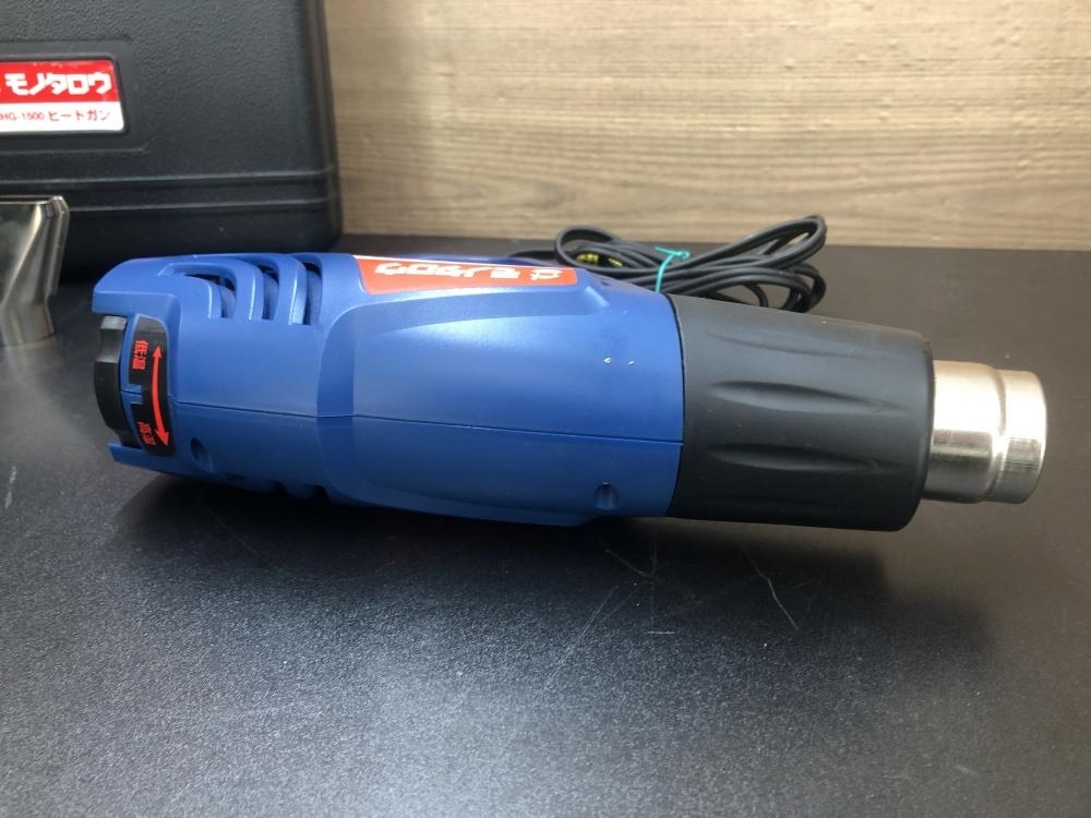 Yahoo!オークション - 016 おすすめ商品 モノタロウ ヒートガン MHG-15...