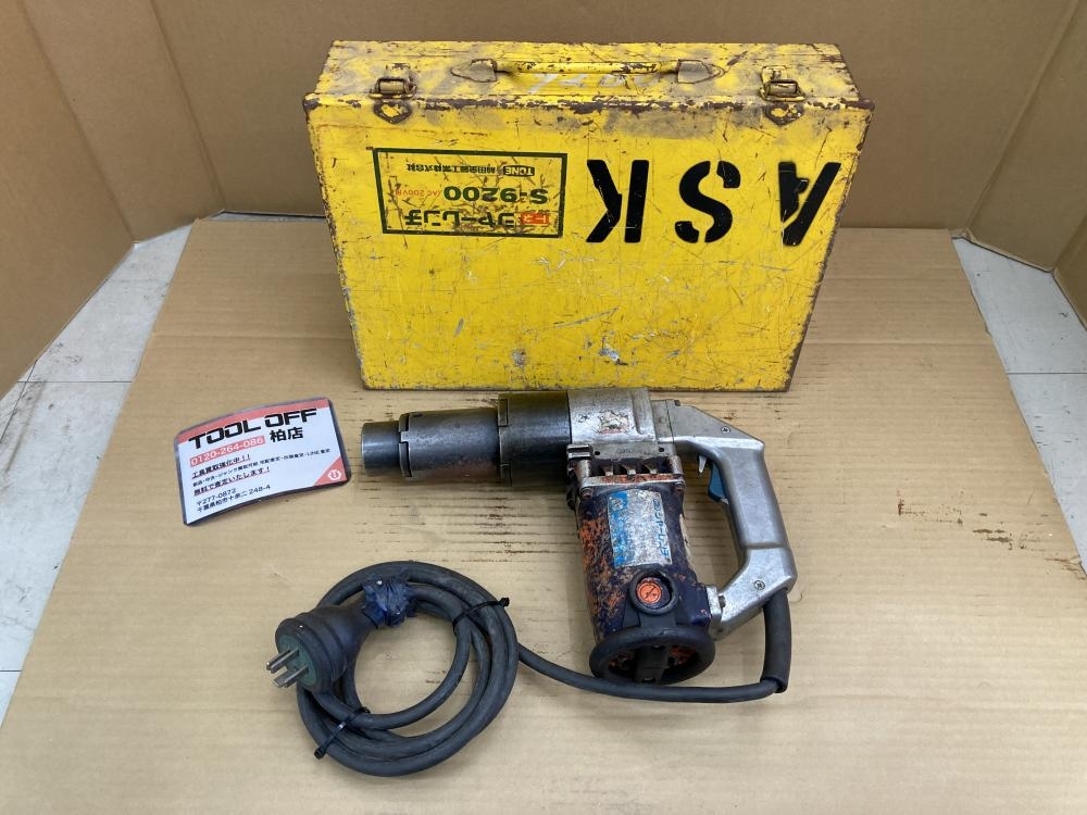 Yahoo!オークション - 010 おすすめ商品 TONE シャーレンチ 200V S-920...