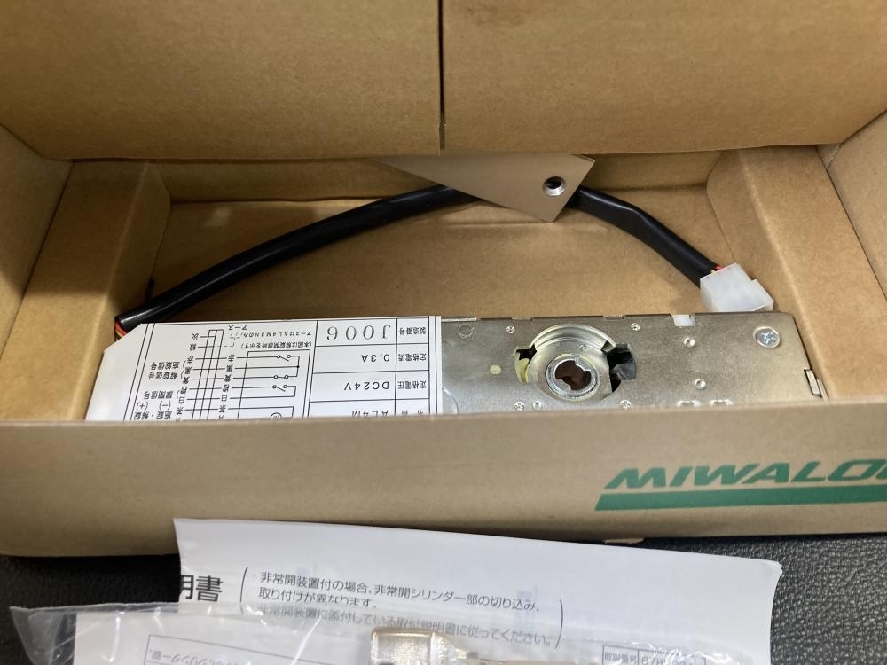 Yahoo!オークション - 007 未使用品・即決価格 美和ロック 電気錠 U9AL...