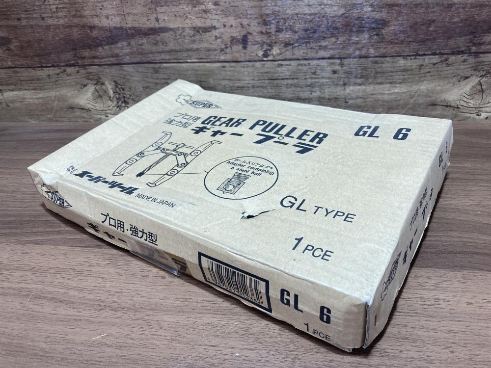 Yahoo!オークション - 011 未使用品・即決価格 SUPERTOOL スーパーツー...