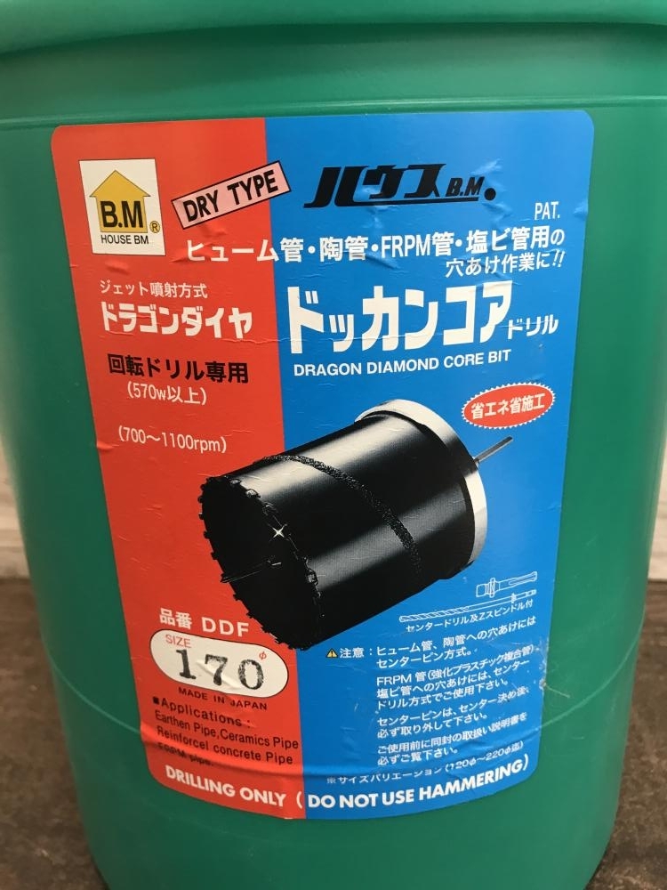 Yahoo!オークション - 009 未使用品 ハウスBM ドッカンコアドリル DDF-...