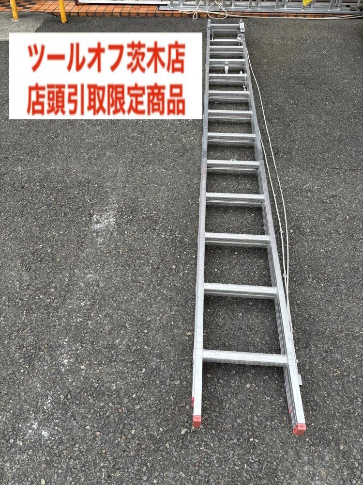 Yahoo!オークション - 015 おすすめ商品・店頭引取限定商品 ピカコーポ...