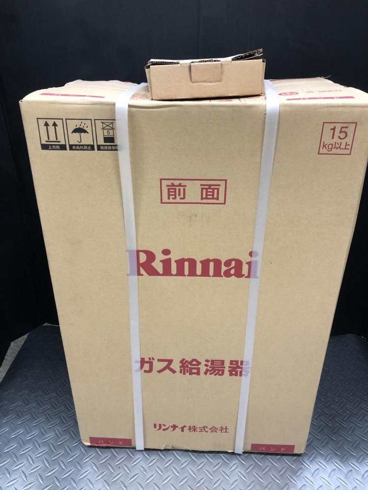 Yahoo!オークション - 014 未使用品・即決価格 リンナイ RINNNAI ガス...