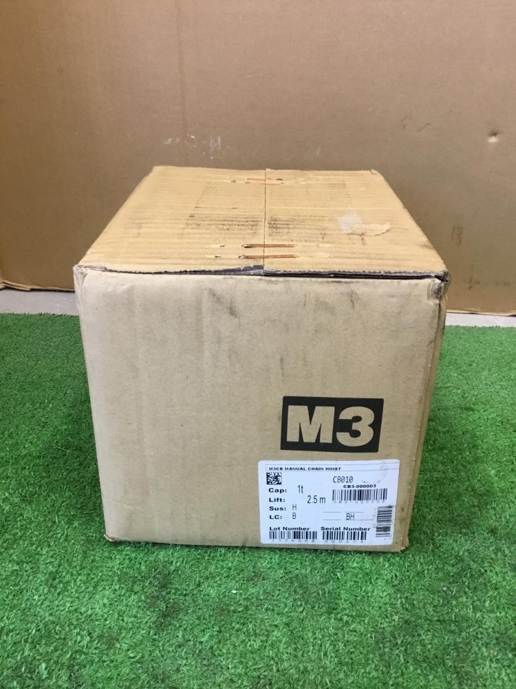 Yahoo!オークション - 005 未使用品 KITO M3形チェーンブロック 1t