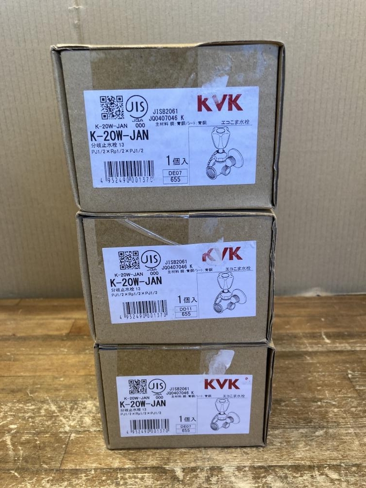 Yahoo!オークション - 020 未使用品・即決価格 KVK エコこま水栓 K-20W...