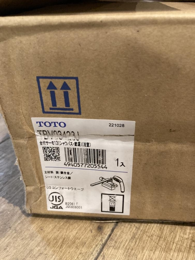 Yahoo!オークション - 018 おすすめ商品 TOTO トートー 台付サーモスタ...