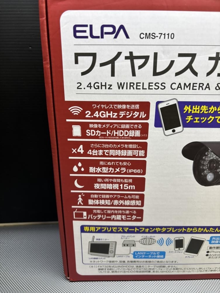 Yahoo!オークション - 015 未使用品・即決価格 ELPA ワイヤレスカメラ...