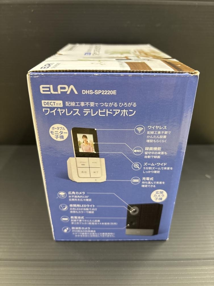 Yahoo!オークション - 015 未使用品・即決価格 ELPA ワイヤレステレビ...