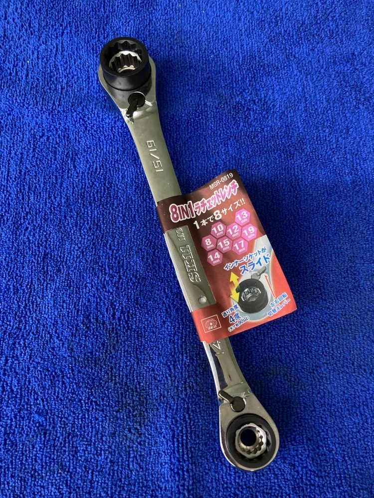 Yahoo!オークション - 022 未使用品・即決価格 SK11 8-IN-1ラチェット...