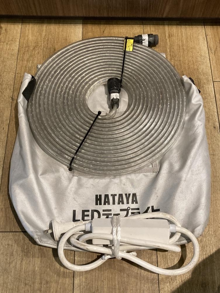 Yahoo!オークション - 018 おすすめ商品 HATAYA ハタヤ LEDテープライ...