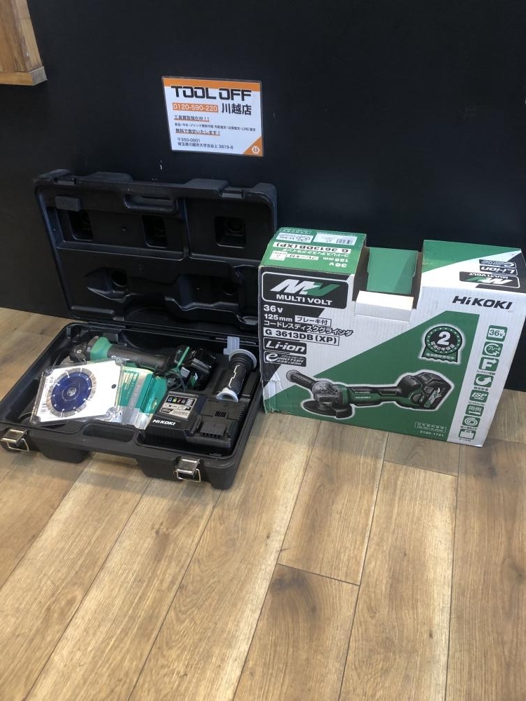 001 おすすめ商品 ハイコーキ HiKOKI 125mコードレスディスクグラインダ G3613DB XP(ディスクグラインダー)｜売買されたオークション情報、yahooの商品情報をアーカイブ ...