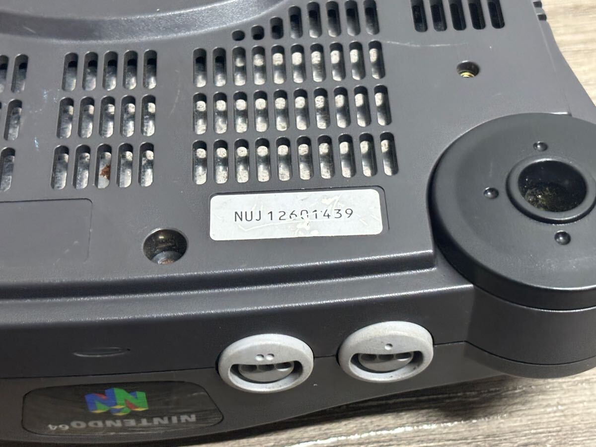 Yahoo!オークション - N64 ニンテンドウ64 動作品 本体 コントローラ...