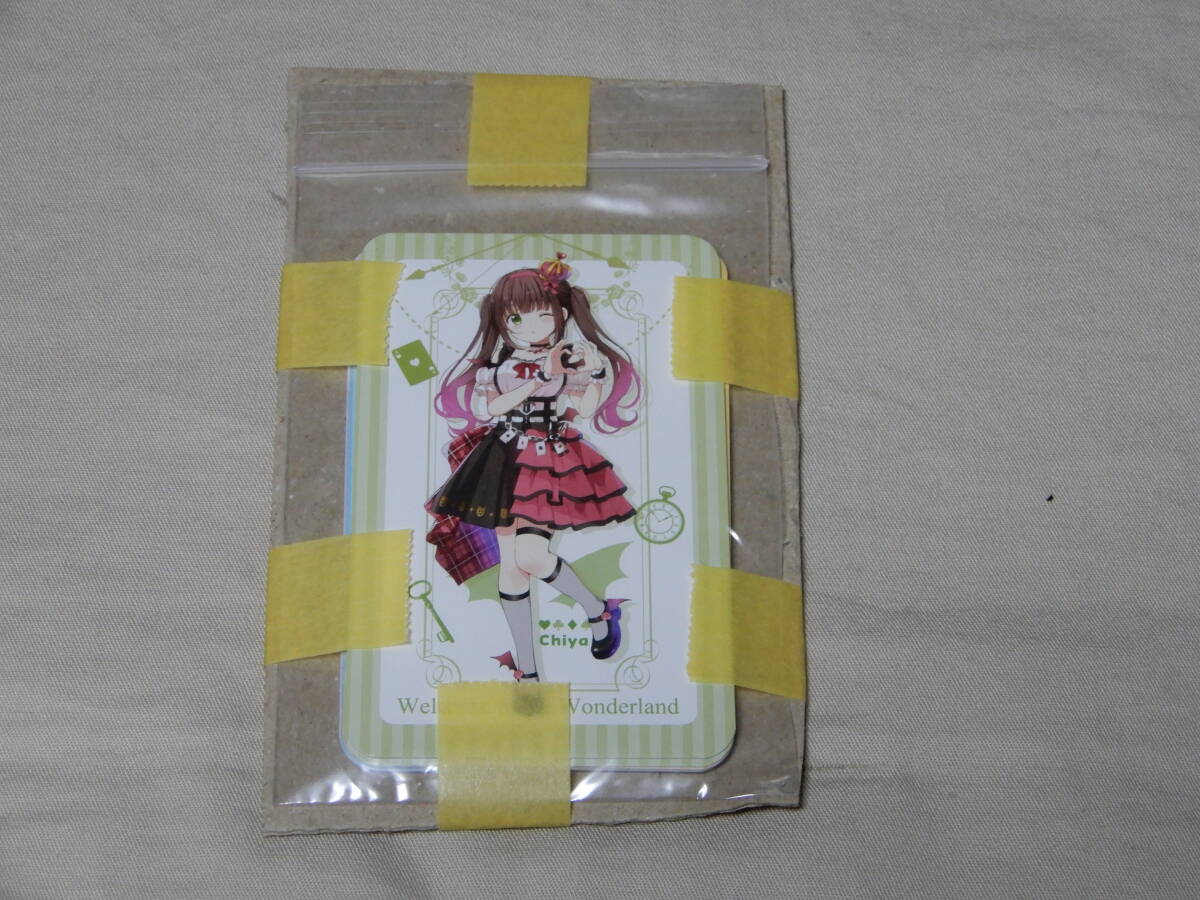 Yahoo!オークション - 秋葉原「atre」の配布品 カード7枚セット