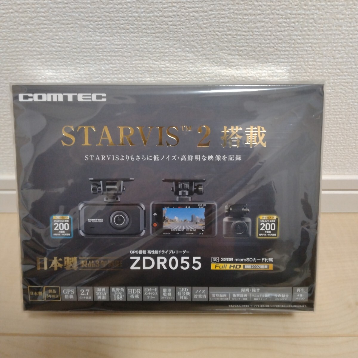 Yahoo!オークション - 新品未開封 コムテック COMTEC ZDR055 2カメラ ...