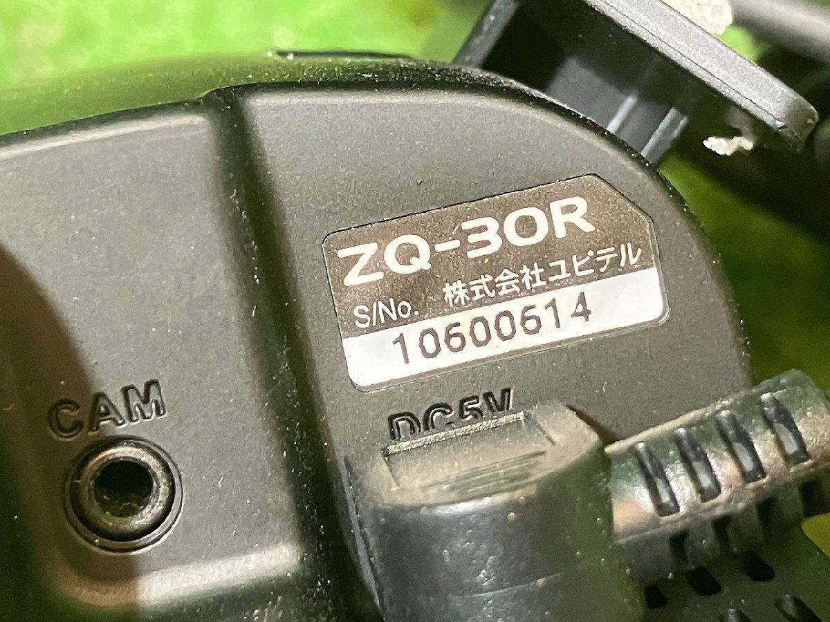 Yahoo!オークション - S管理77290 レガシィ外し】 ユピテル ZQ-30R ド...