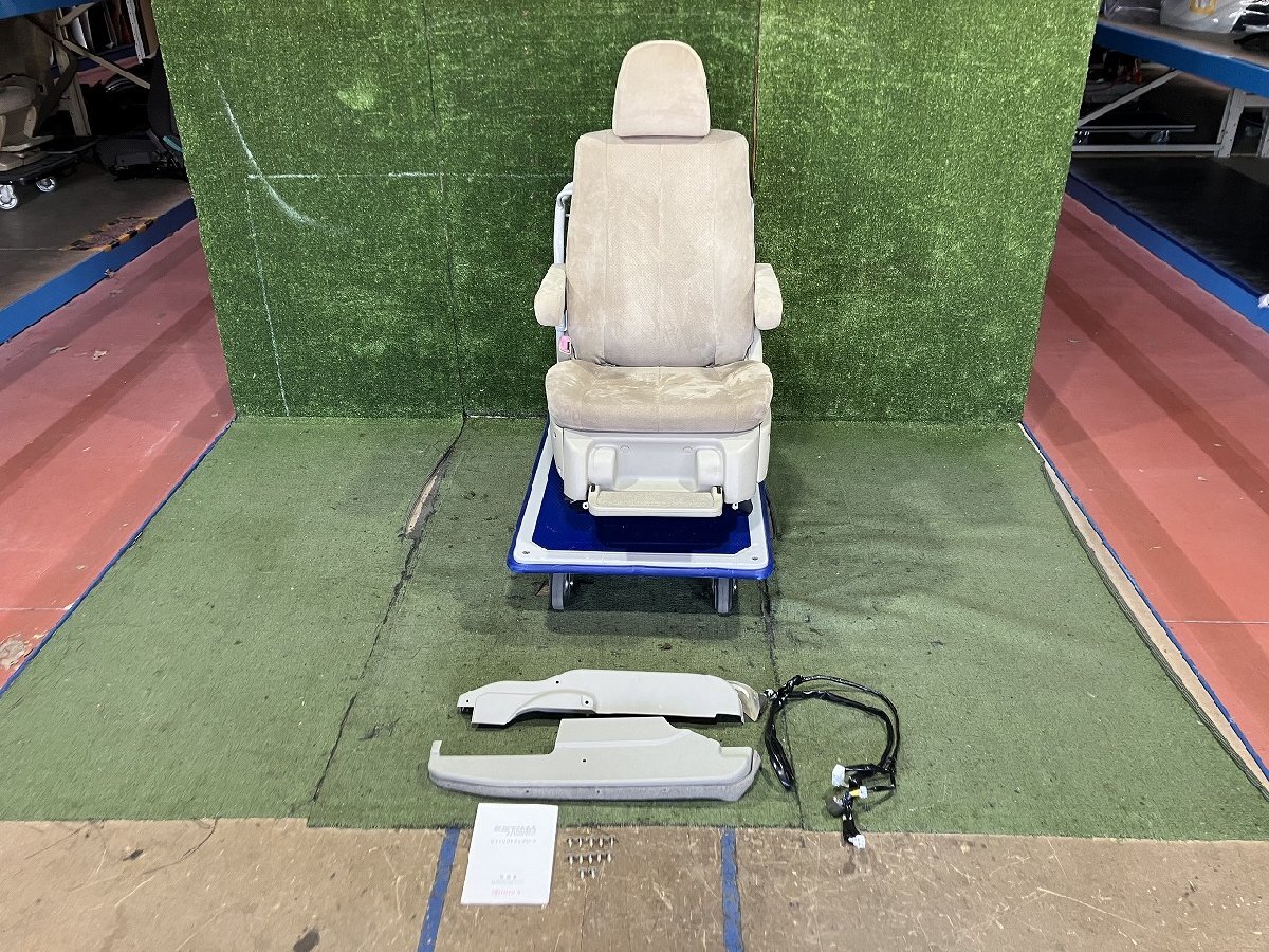 Yahoo!オークション - 【Y管理77450 H21 エスティマ ハイブリッド AHR2...