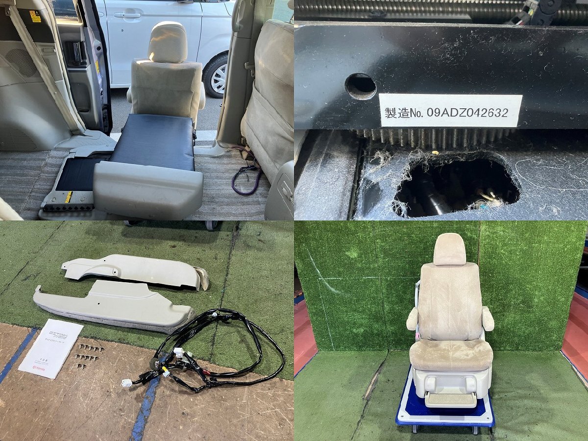 Yahoo!オークション - 【Y管理77450 H21 エスティマ ハイブリッド AHR2...