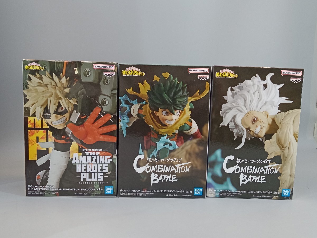 Yahoo!オークション - 【未開封】 ドラゴンボール/ヒロアカ/呪術/ハイ...