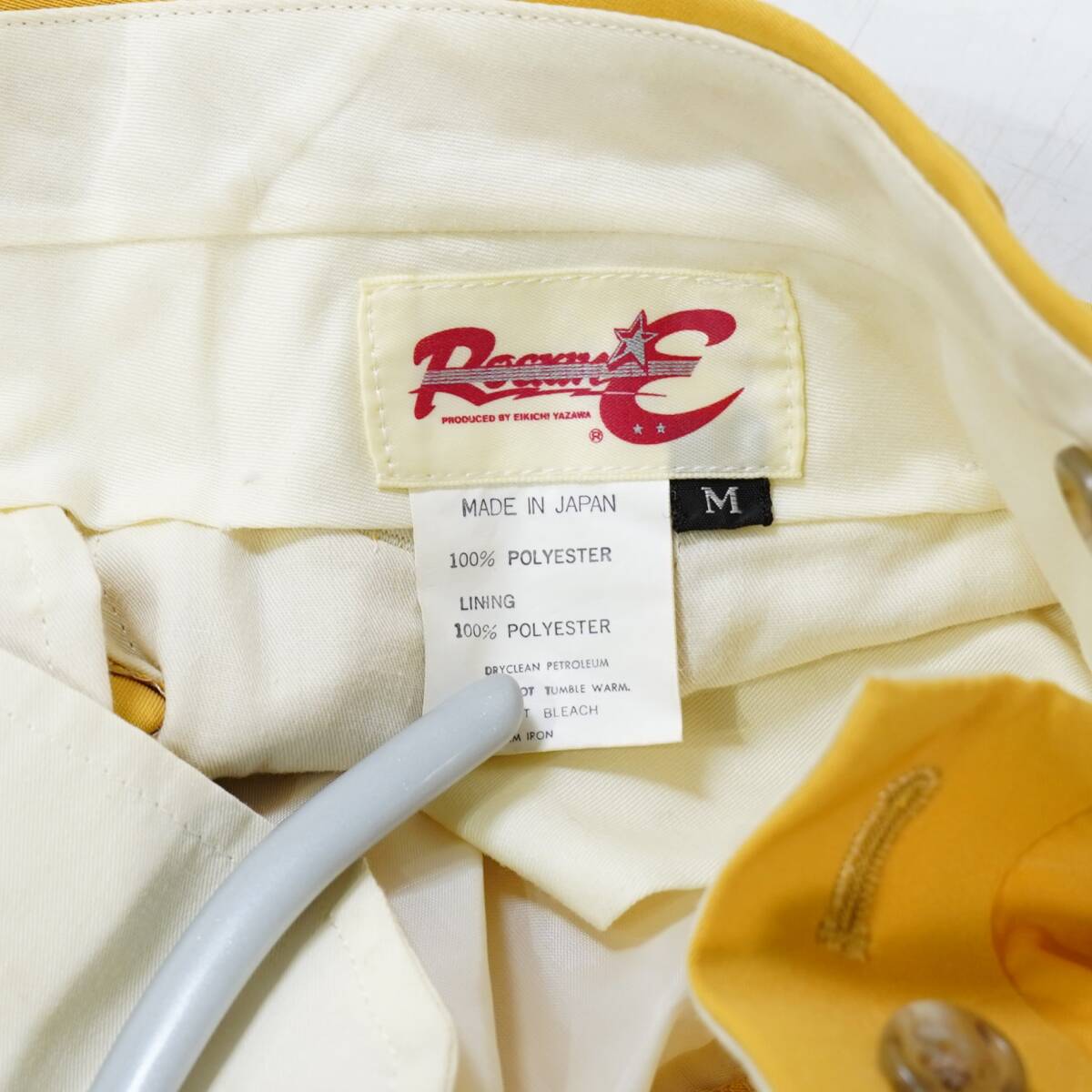 Yahoo!オークション - NC406 矢沢永吉 レア ブランド Rockin’E スーツ...