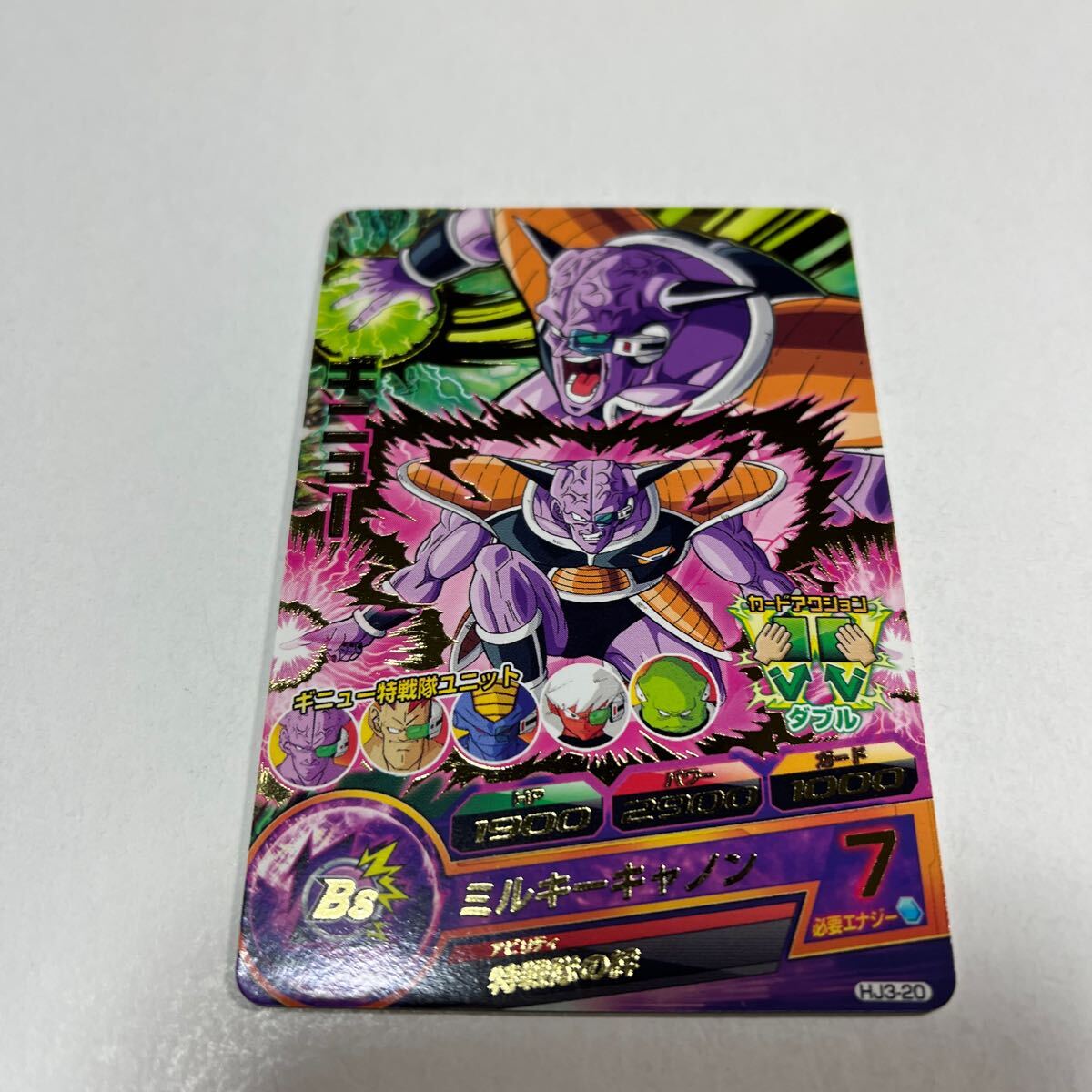 Yahoo!オークション - ドラゴンボールヒーローズ ギニュー HJ3-20