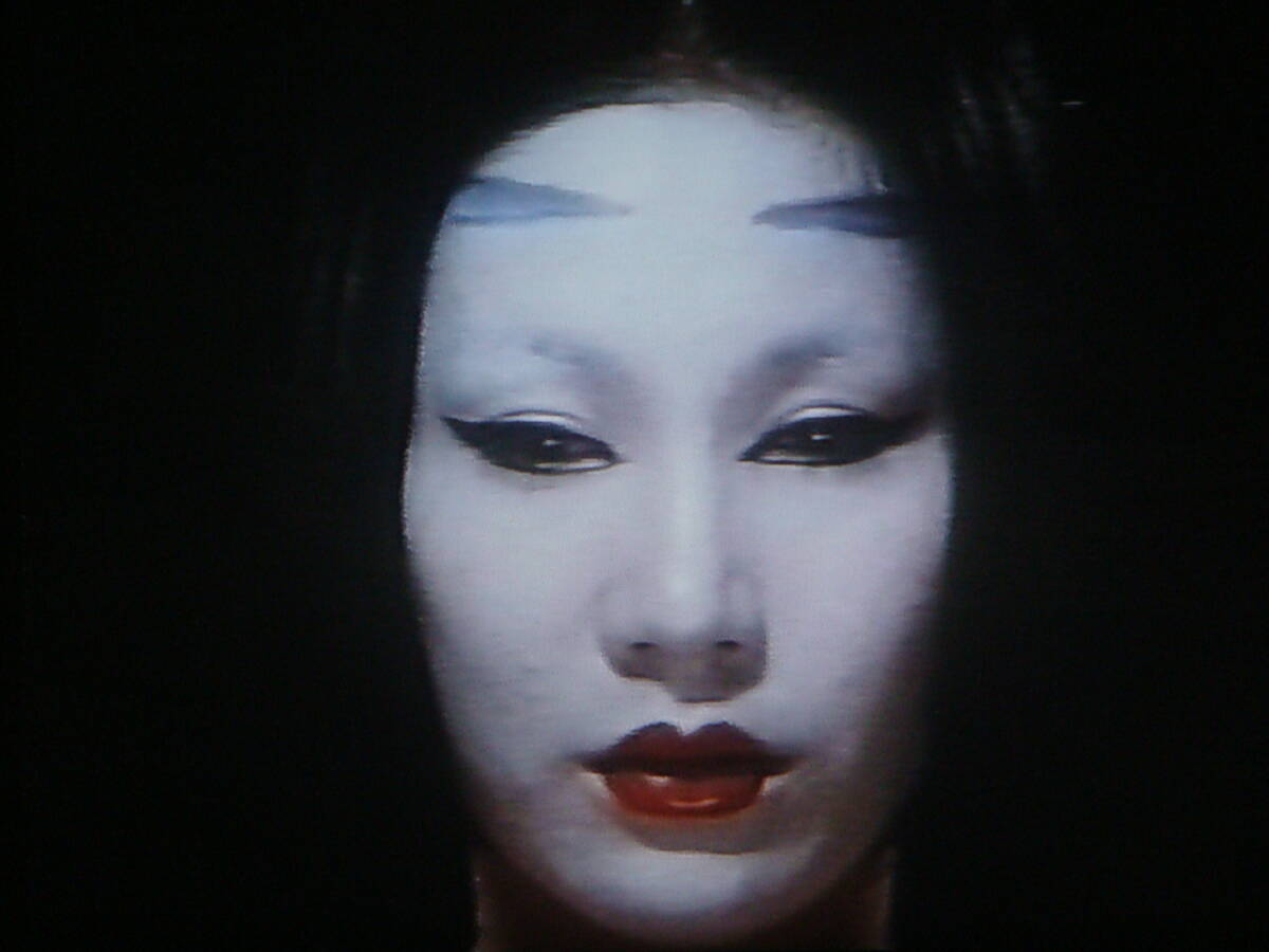 Yahoo!オークション - お宝 希少VHS SMの女王 巨乳 『谷ナオミ 乳房縛...