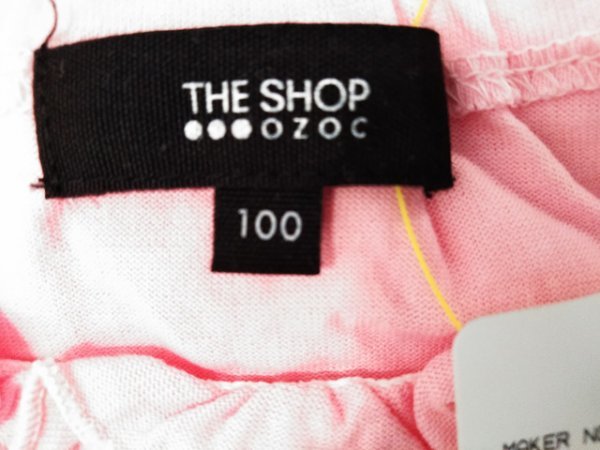 Yahoo!オークション - ap1738 送料無料 新品 OZOC オゾック キッズ カ...