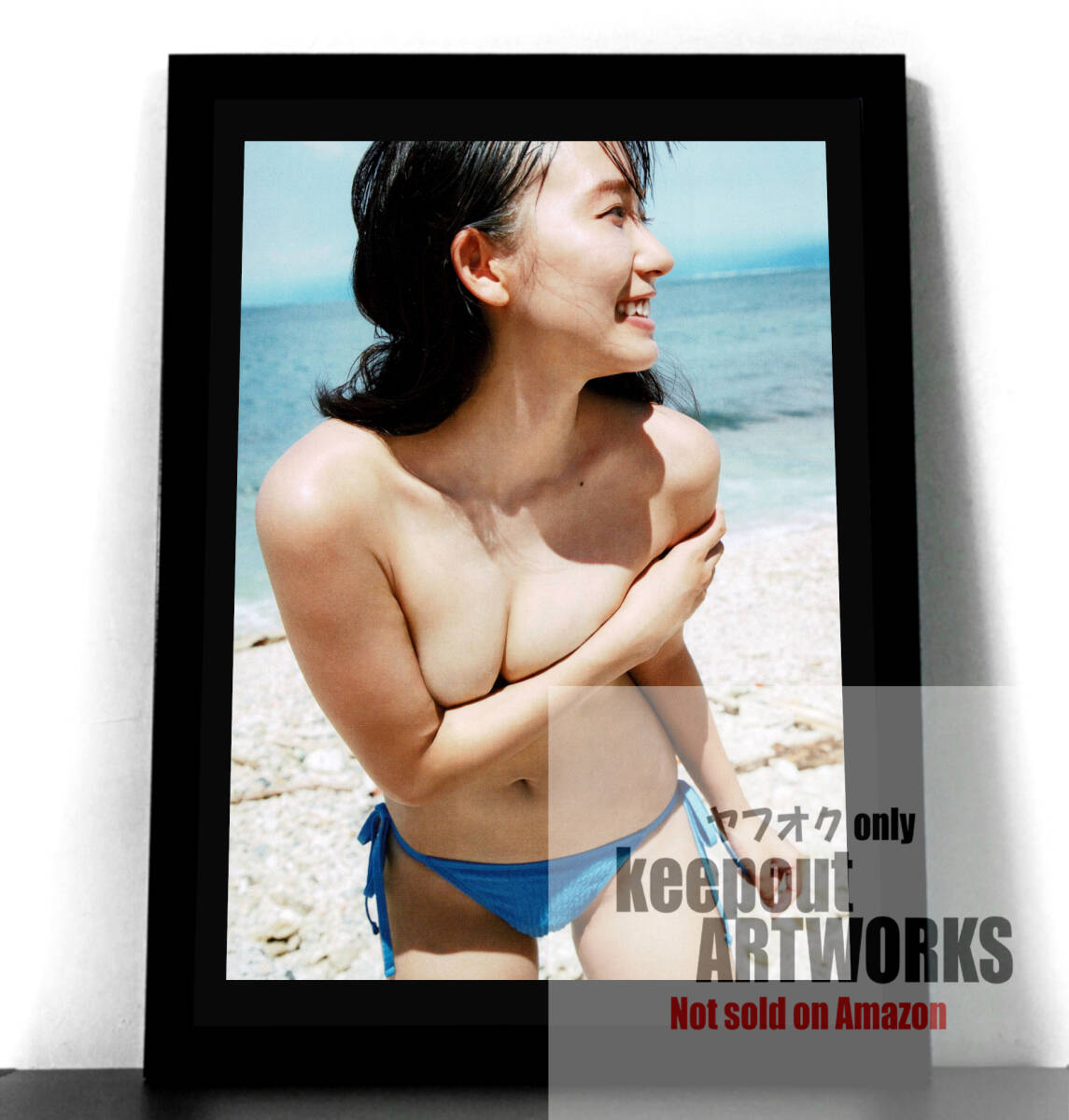 Yahoo!オークション - 【額装グラビア/1461】 志田音々