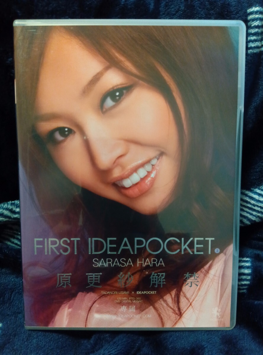 Yahoo!オークション - 原更紗 FIRST IDEAPOCKET DVD