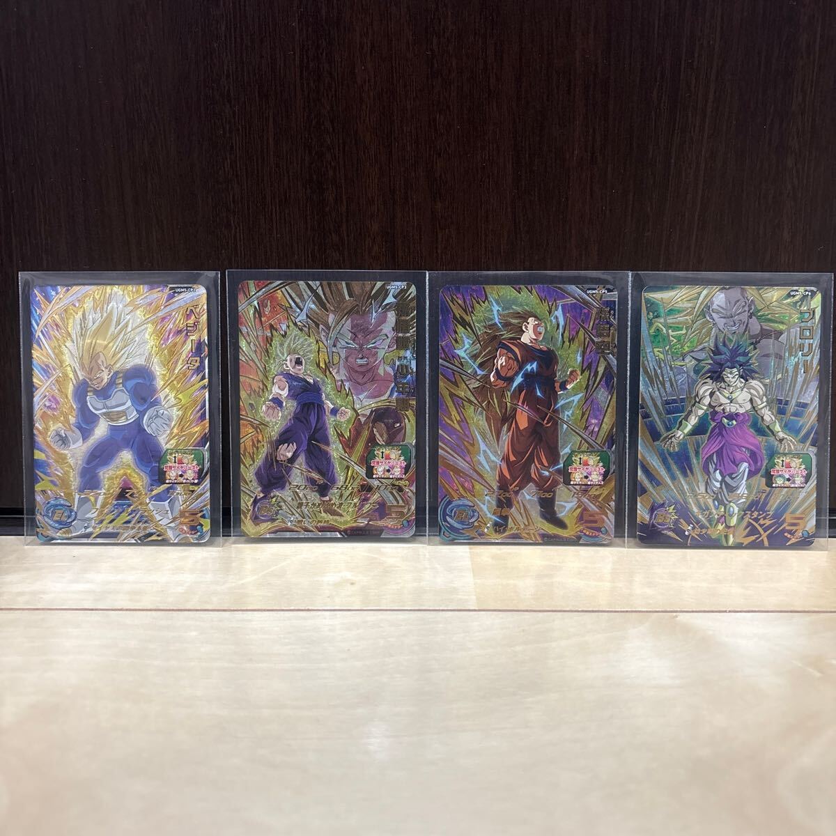 Yahoo!オークション - スーパードラゴンボールヒーローズ UGM5弾 UGM5-...