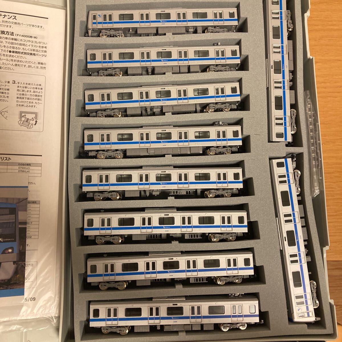 Yahoo!オークション - TOMIX 小田急4000形 基本+増結10両セット 92569