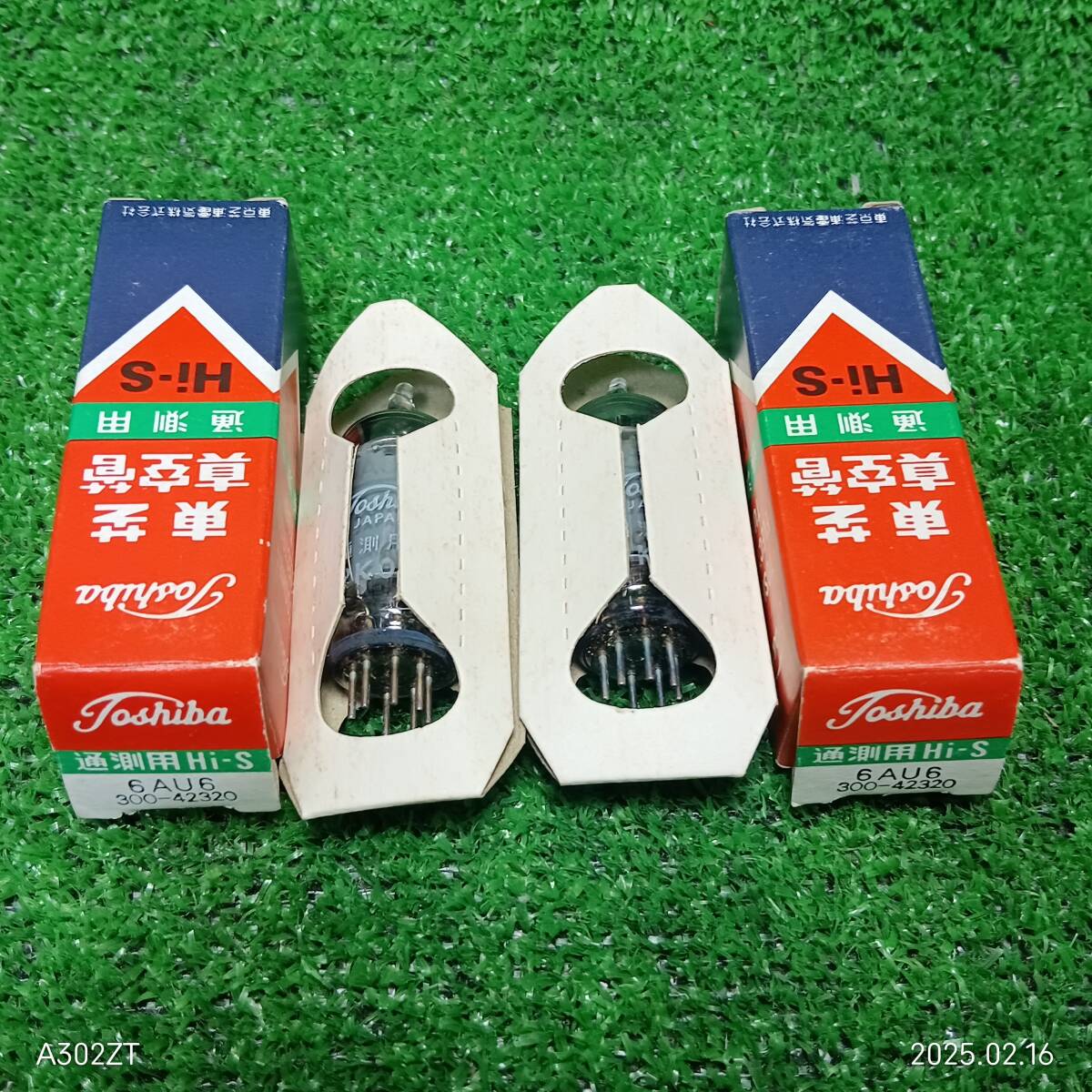 Yahoo!オークション - 6AU6 通測用 Hi‐S 東芝 未使用2本セット W 2164...