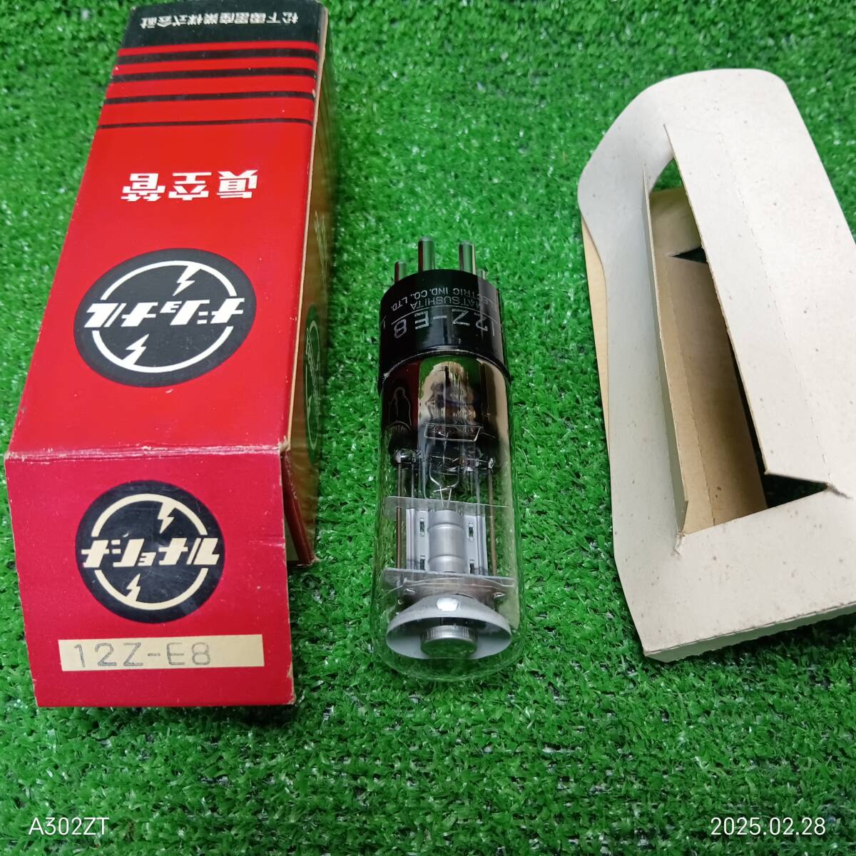 Yahoo!オークション - マジックアイ 12Z‐E1/12ZE1 松下電器 未使用 W...