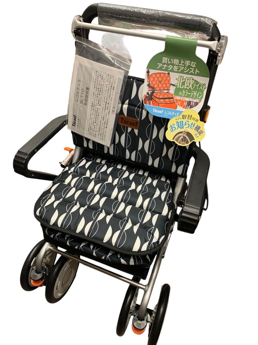 Yahoo!オークション - 【新品】シルバーカー TacaoF レコルティII SLT1...